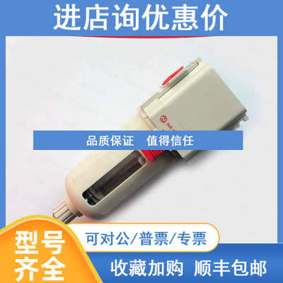 F49G-4GN-SW1诺冠NORGREN过滤器MW3/MW1/3GN/AW1/AW3/SW1/MT3/2GN