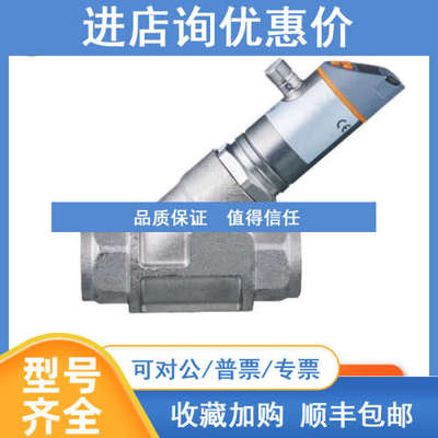 IFM 款易福门接近传感器 IS5031 IT5044 IY5047 IY5052 IZ5048