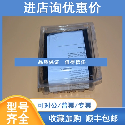 议价GE通用电气 IC693ALG223C IC200MDL650 IC693PWR321