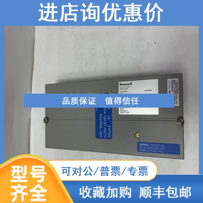 议价129464N  外部耦合器