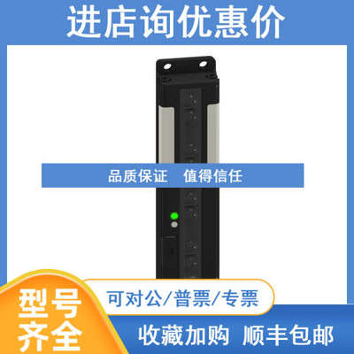 PVD100Q、PVD225Q一体式零部件检测光幕 BANNER邦纳