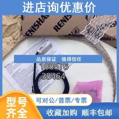 RLS雷尼绍传感器LM13IC2D0BB10D00读数头