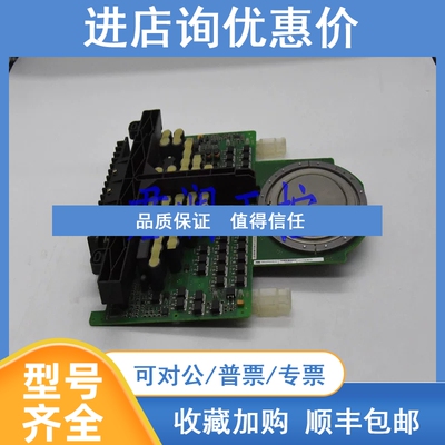 议价ABB 3BHB013088R0001 5SHY3545L0010 3BHE09681R0101