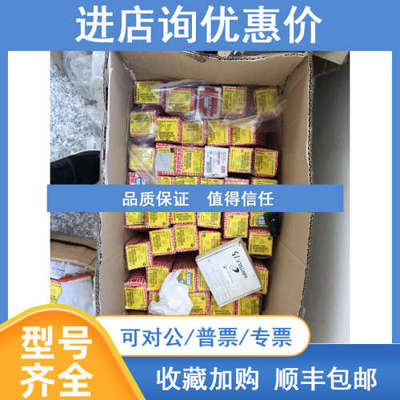 询价MBT5116 084Z6141温度传感器q原装