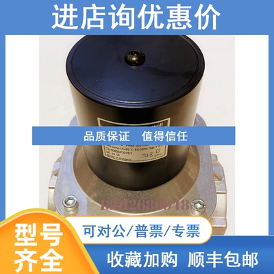 议价电磁阀V8943B1044 V4295A1072 V4295A1080 V8295A1065 V8295A