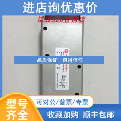 V63D513A-A2 AC220VIMI NORGREN电磁阀UQM/22253/6123/16诺冠