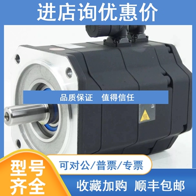 议价1FK7063-5AF71-1SY3-ZS77 1FK7008-5AF71-1SY3-ZS77