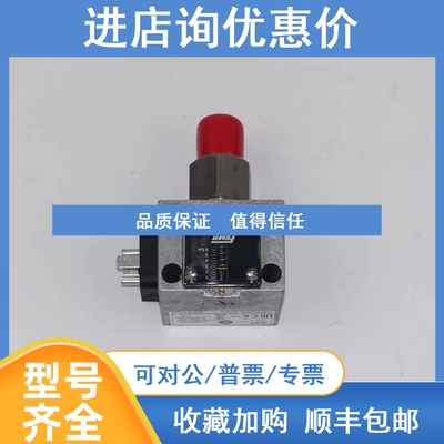 议价FEMA压力开关VCMV301 VNM111-513 VCM095-213 VCMV301 VNM111