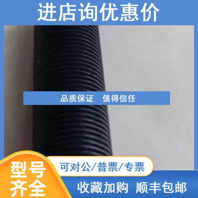 SC190M2全兼容SC190EUM2  ACE缓冲器