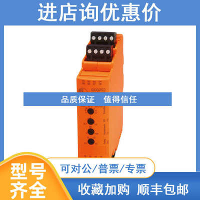 IFM易福门MK5310 MK5311 MK5315 C型槽气缸开关