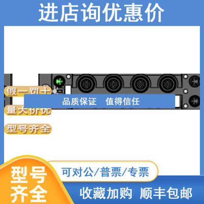 TURCK图尔克NI12U-M18-AP6X-H1141 NI20-CP40-VP4X2/S100