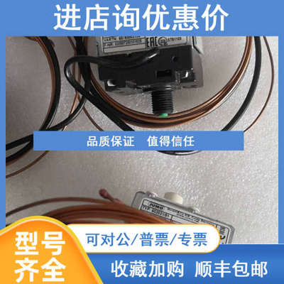 JUMO久茂 602031/81 60/60003136温度传感器
