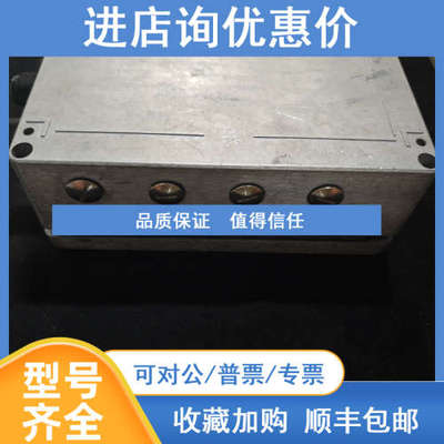 Graviner 44782-K117 接线盒