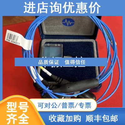 询价PCB Piezotronics 356A33 三轴加速度传感器原装