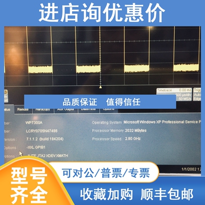 议价7200A力科LeCroy7200A WavePro7200A LeCroy7300A数字示波器