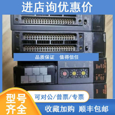 Qj61BT11N QH42P QY42P Q61P QX42 Qj71C24N Q03UDECPU Q02UCPU