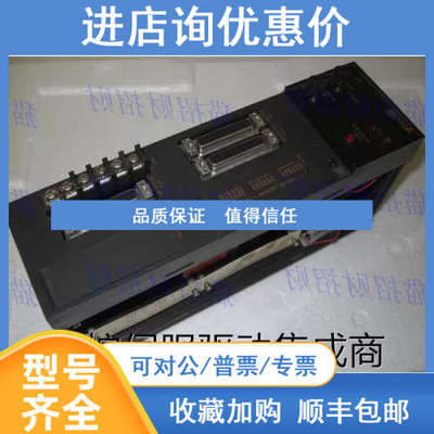 A68AD ADN DAI-S1 DAV RD3 RD3N RD4N AD51H 51-S3 A62LS-S5