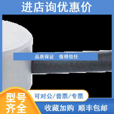梅斯泰克messtechnik称重传感器K-1613
