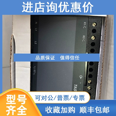 议价TAS-311DG DEIF电压信号转换器TAS-311DG 0-136.36V