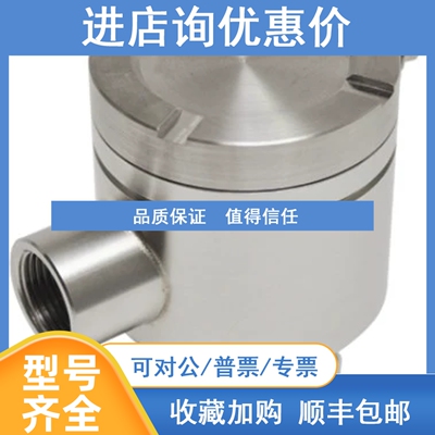 议价压力传感器Druck  X59B2-TC-A1-CA-H4-RM 6 Bar