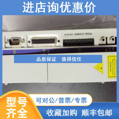 科尔摩根驱动器 PRD-AM40ASIC-A2 CR10704