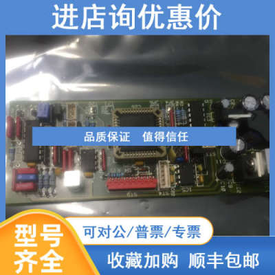询价仲巴赫 Zumbach  N6.SP.063.5原装