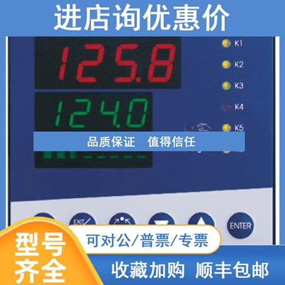 议价703570/082-1100-444400-23-00温度控制器JUMO DICON500