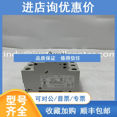 议价1746-IN16 A-B PLC控制模块