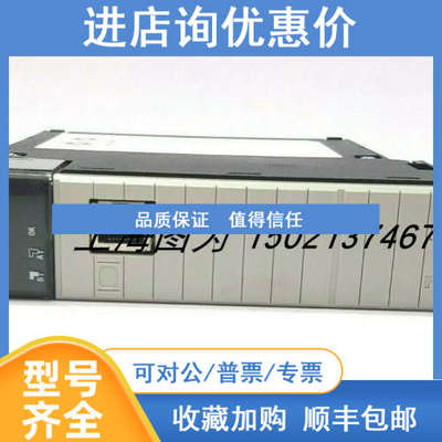 Allen Bradley模块1756-CNBRE版本1756-CNBR/EREV11.003