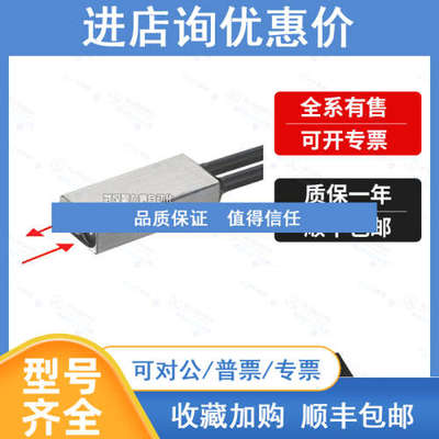 KEYENCE款上市优质精品基恩士LRW500CLRX100LRX100C