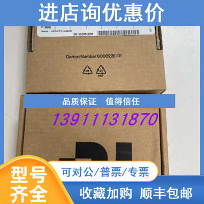 NI 9870  779891-02