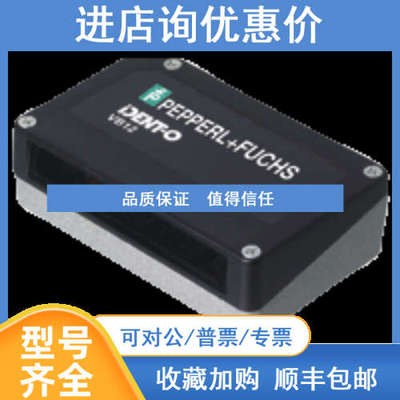条码扫描器 Barcode scanner VB12-220-S-R