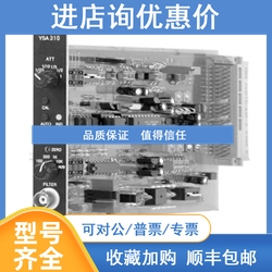 议价世泰SETech变送器YSA-310BYSA-410BYSA-520BYSA-610B