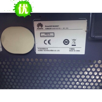 网络机柜600*600*2200华为