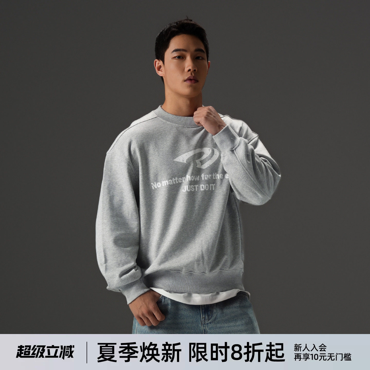 BD秋季美式健身运动卫衣男新款简约宽松重磅圆领套头衫