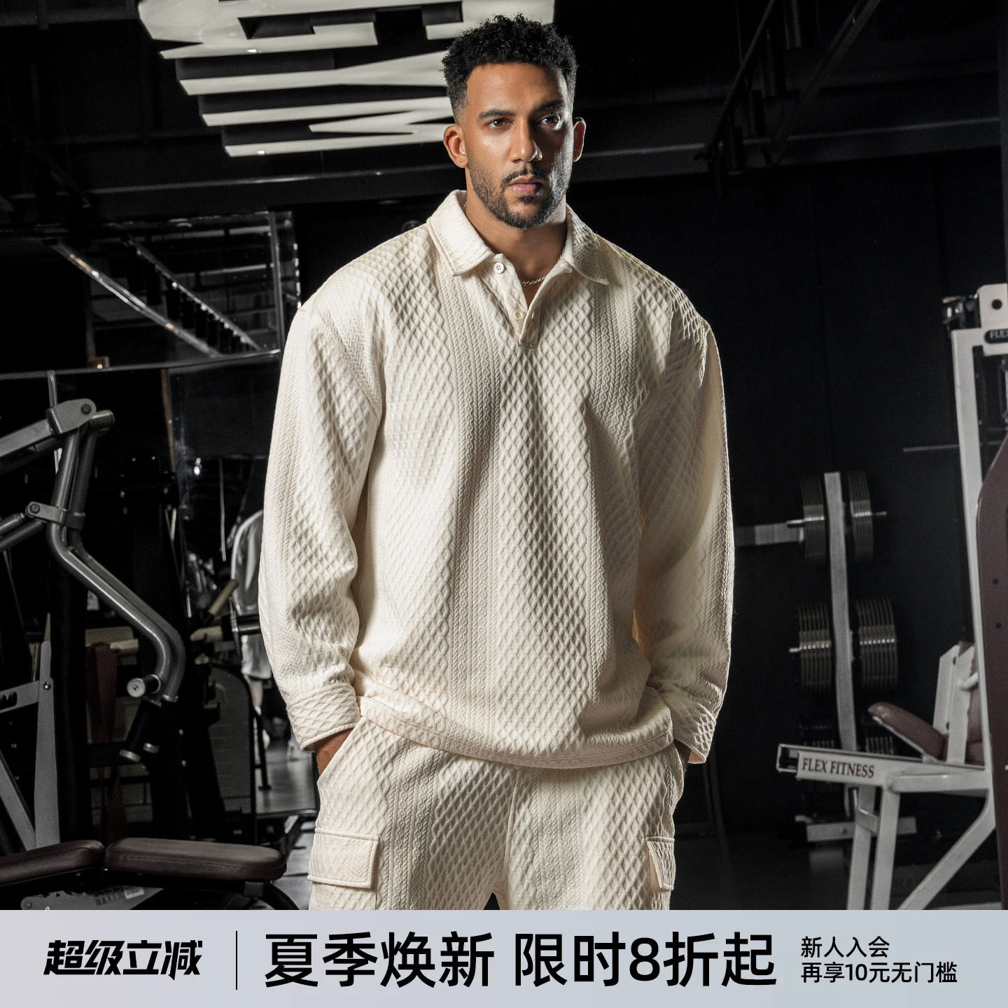 BD肌理感polo衫翻领卫衣男春款运动套头衫大码宽松上衣潮