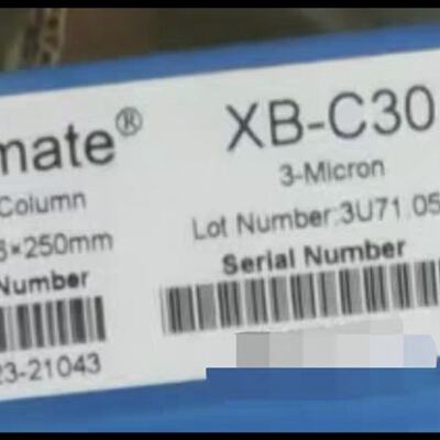 议价月旭C30液相色谱柱00223-21043 Ultimate? XB-C30，4.6*250mm