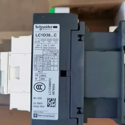 议价There Is Only  New  Ac Contactor Left L38m7c  I W To Cha
