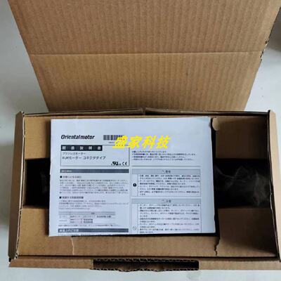 议价原装东方马达DRS28SB1G-03K DRS42SA2-04K DRLM42G-04A2P-K议