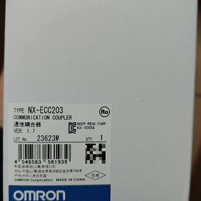 议价The New  NxEcc203 Commucation Coupler Is nuine适用