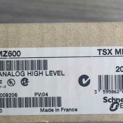 【议价】TSXAMZ600的议价适用087