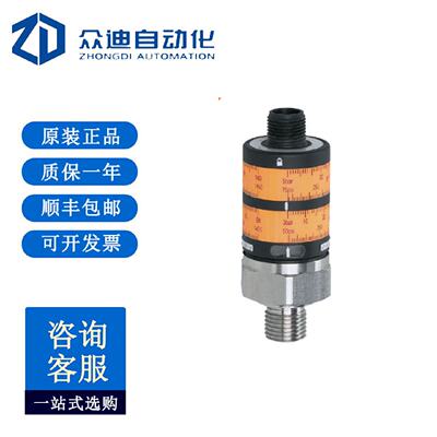 询》易福门PK6520压力传感器PK400SFG14HCPKGUSW