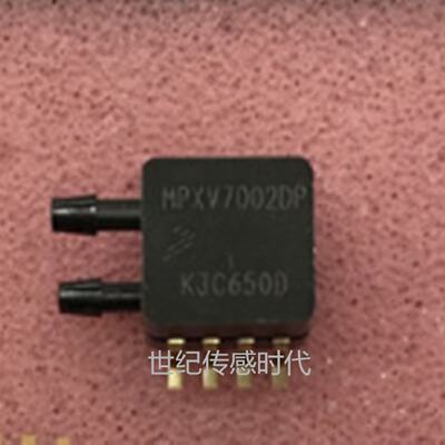 议价MPXV7002DP MPXV7002 压力感测器芯片 气压水压空速计 全新原