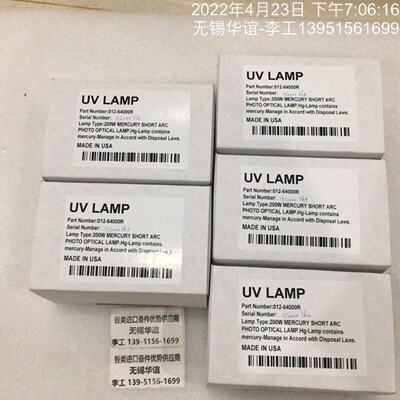 议价UV点光源汞灯PartNumber01264