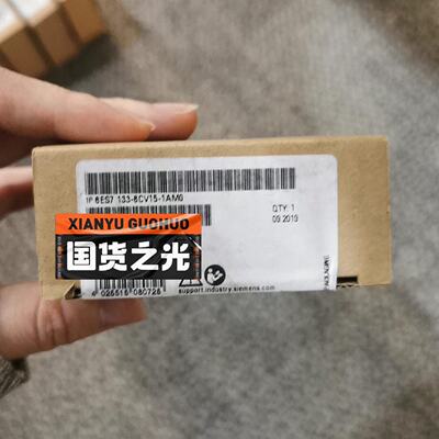 6ES71336CV151AM0全新原装正品150现议价