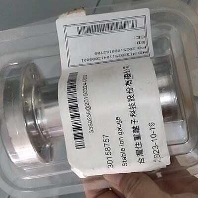 MKS 360/370 Stabil-Ion Gaug，型—议价