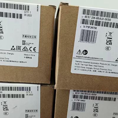 议价6ES7226-6BA32-0XB0西门子S7-1200输入扩展模块6ES72266BA320