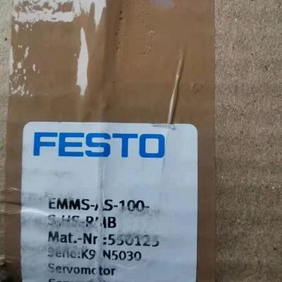 议价FESTO费斯托EMMS-AS-100-S-HS-RMB 550125 伺服马达