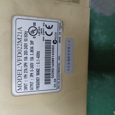 议价Delta Inverter Fully Packad Case Damad 220V 2.2 Kw适用