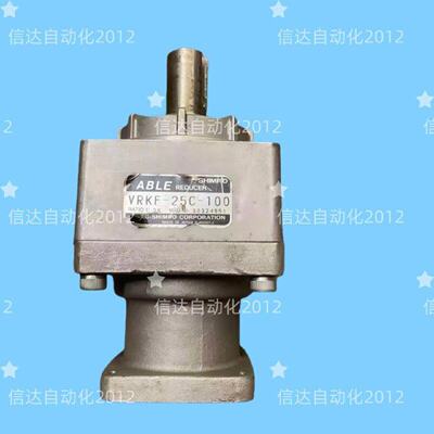 VRKF25C100新宝减速机议价